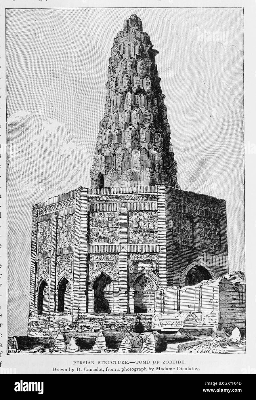 Architecture Of The Persians Structure Tomb Of Zobiede Zubaidah Bint Ja`far Ibn Al Mansur